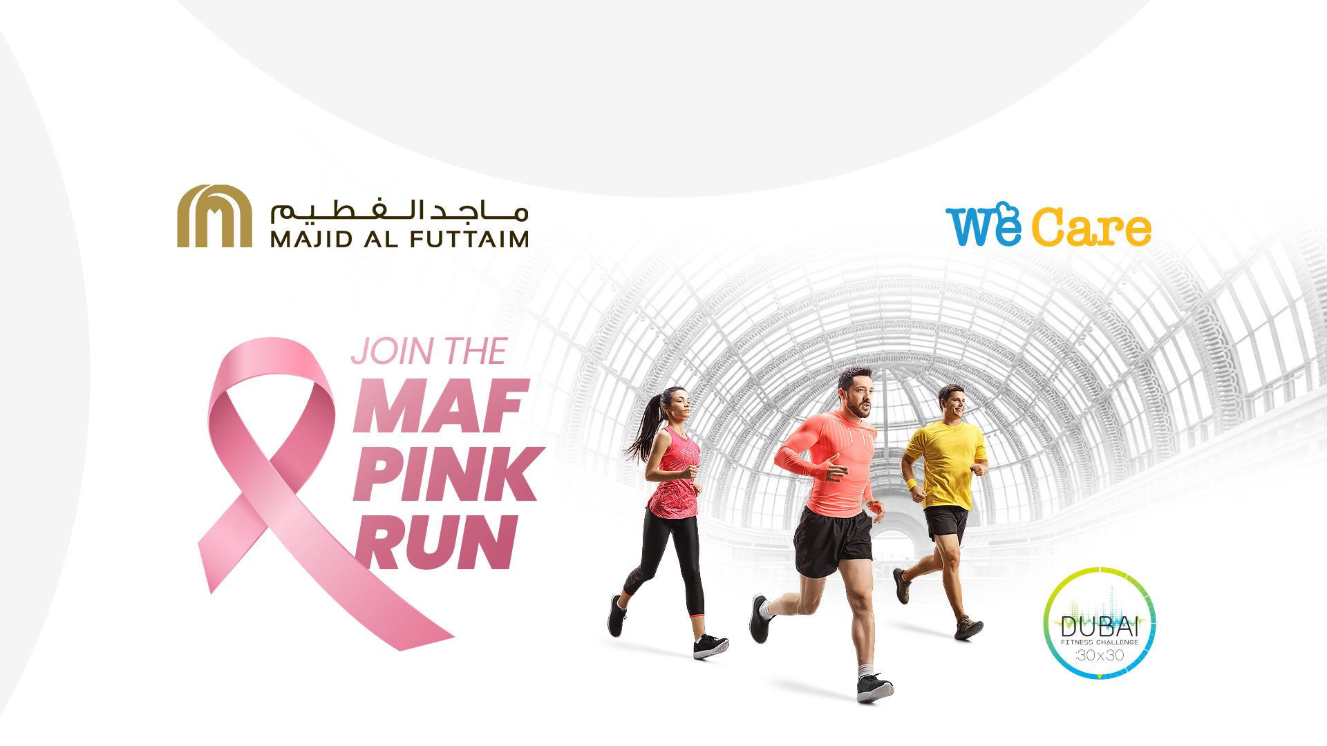 MAF Pink Run 2024 | Fitze