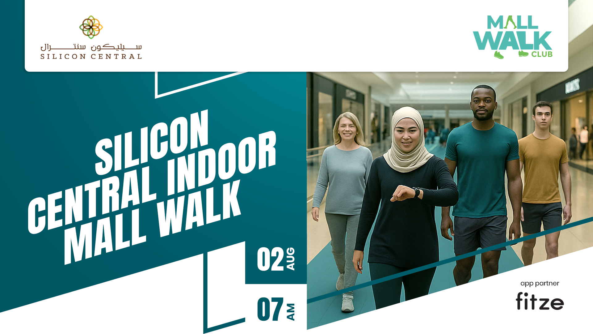 Silicon Central Mall Walk 2025 | Fitze