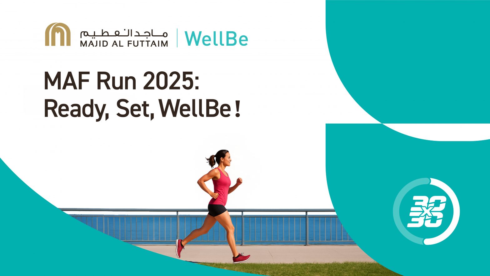 MAF Pink Run 2025 | Fitze