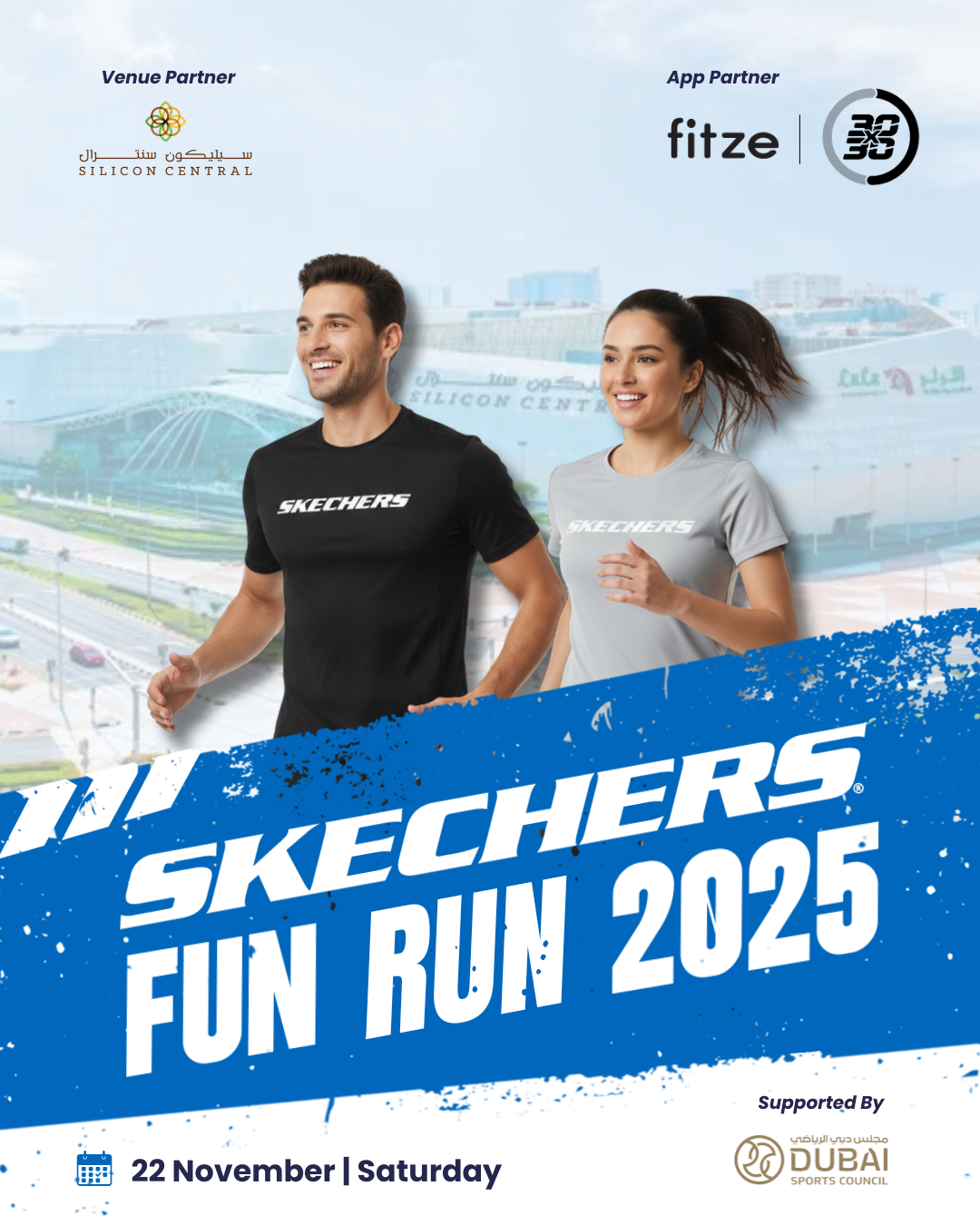 Skechers Fun Run 22 Nov 2025 | Fitze
